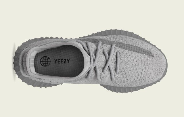 Adidas Jual 2 Juta Pasang Sepatu Yeezy Terakhir - mainbasket.com